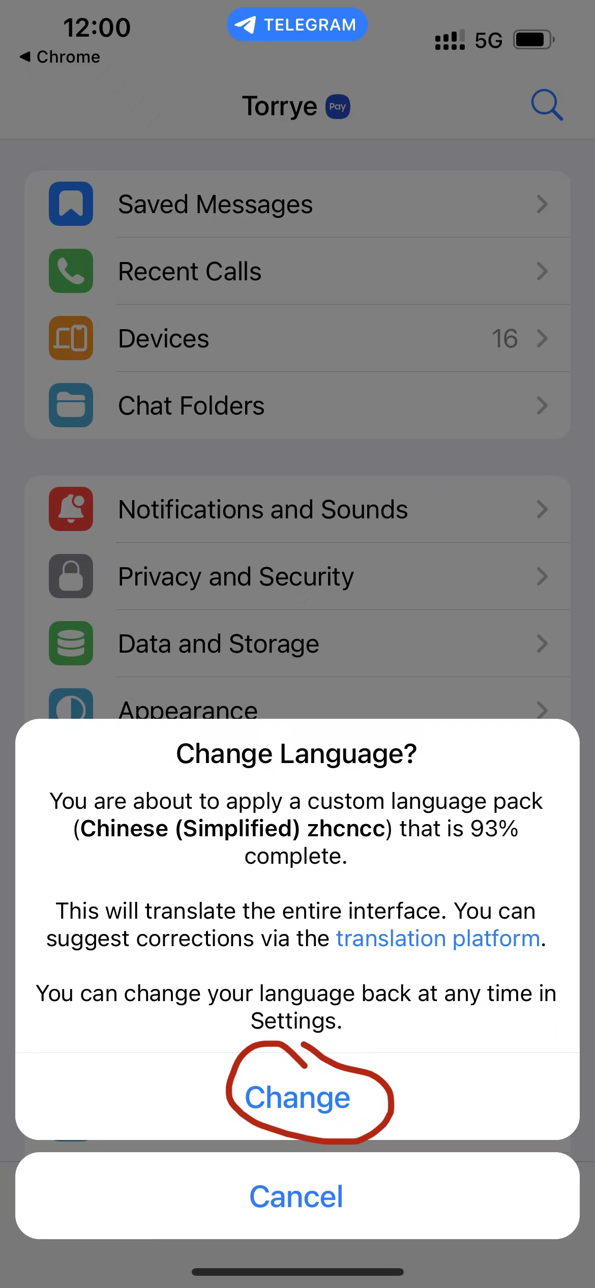 2023最新Telegram电报改成中文版界面及汉化教程 简体中文语言包-G-Suite